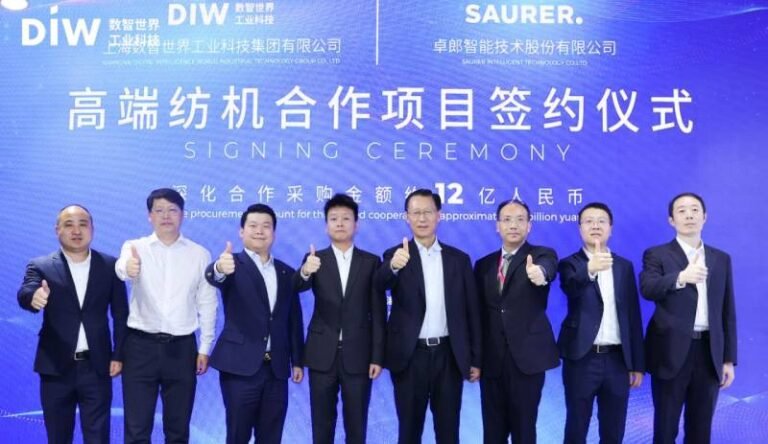 Saurer And DIW Seal € 153 Million Deal For Top-tier Textile Machinery ...