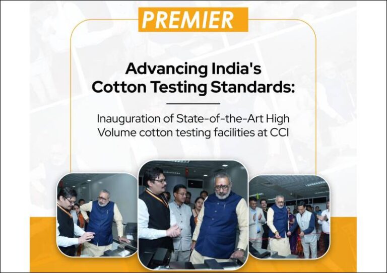 Premier Evolvics Unveils Advanced Cotton Testing Facilities at CCI ...