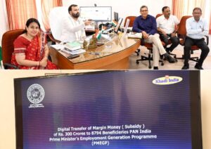 KVIC Disburses Rs 300 Cr Subsidy Under PMEGP To Boost Self-Employment ...