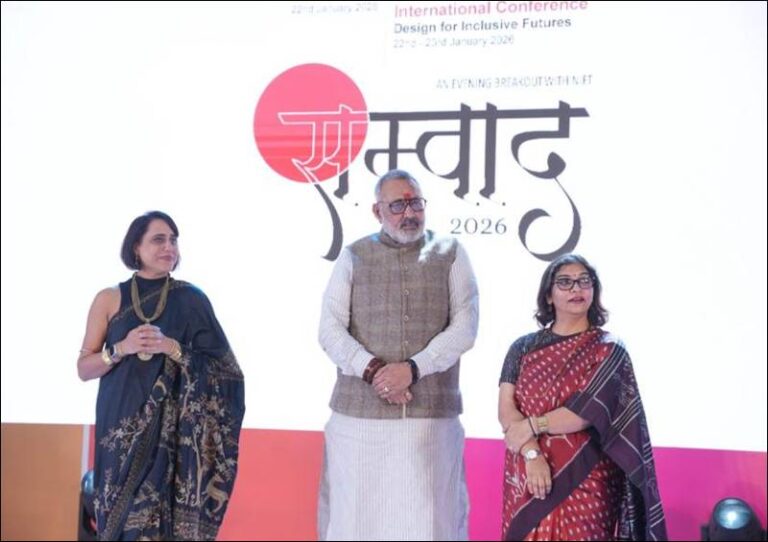NIFT Powers India’s Indigenous Design Ecosystem: Textiles Minister ...