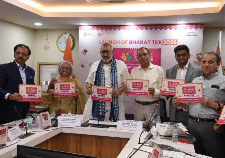 Bharat Tex 2026 To Host 3500+ Exhibitors - Textile Insights