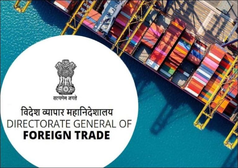 DGFT Extends Export Obligation Deadline To 31 Aug 2026 - Textile Insights